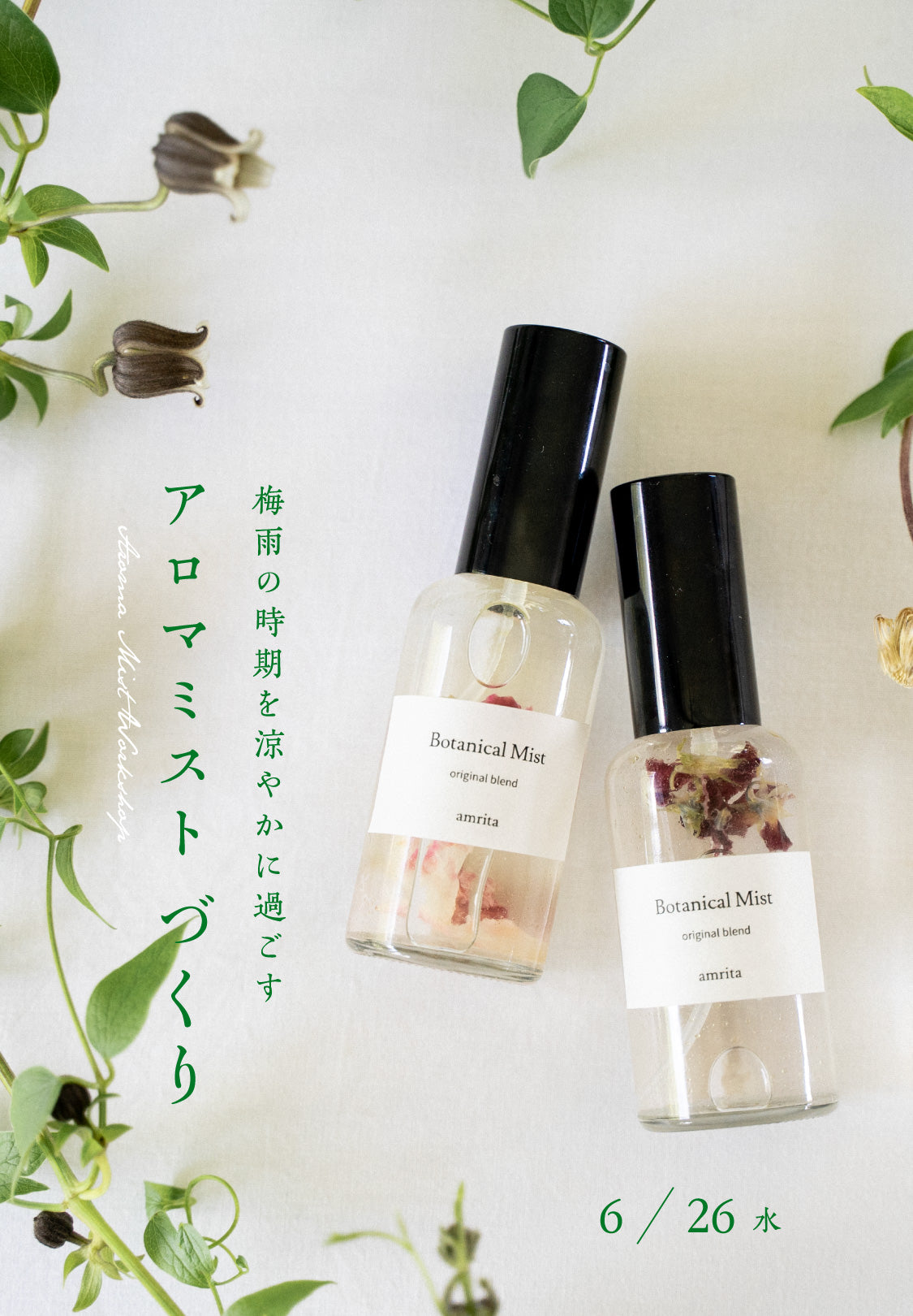 素敵に歳を重ねた大人が集うカルチャーサロン SALUT – SALUT SALON