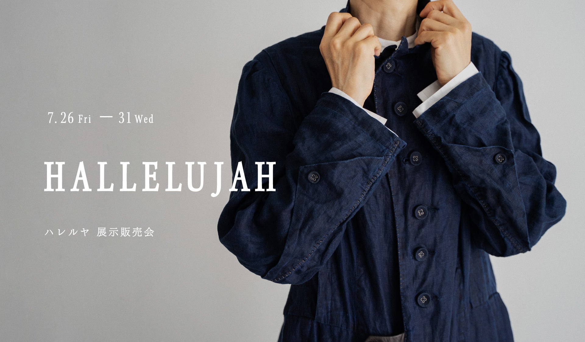 素敵に歳を重ねた大人が集うカルチャーサロン SALUT – SALUT SALON